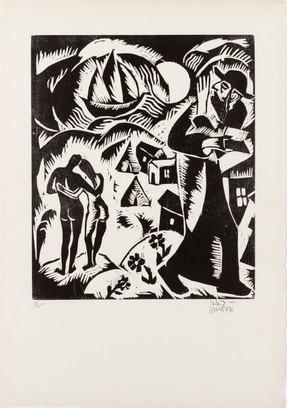 Reuven Rubin – Bineth Art Gallery