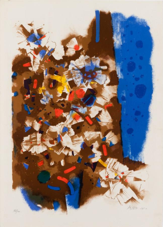 Mordecai Ardon -Flowering – Bineth Art Gallery